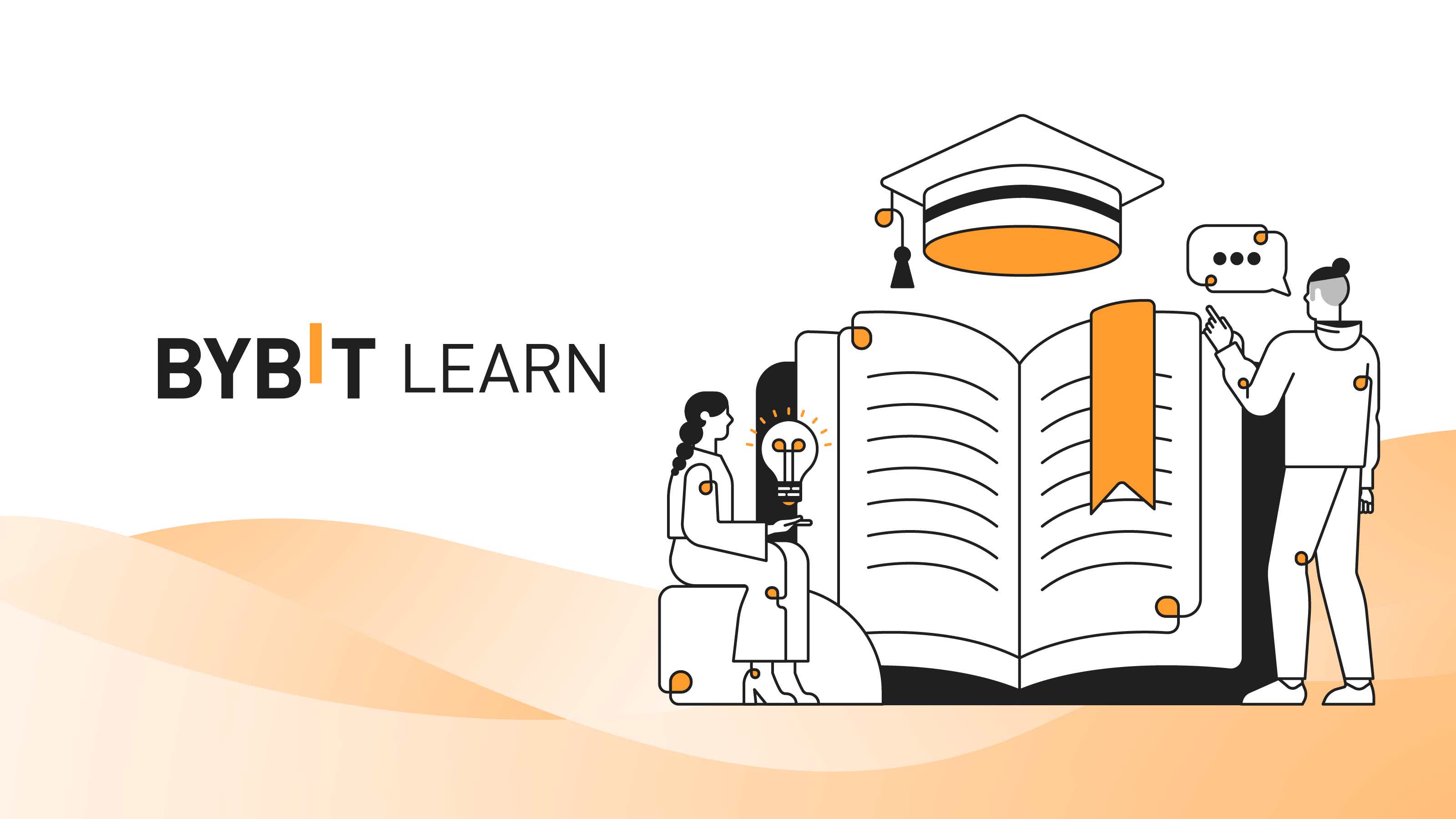 Криптовалюты и торговля краткое руководство Bybit Learn