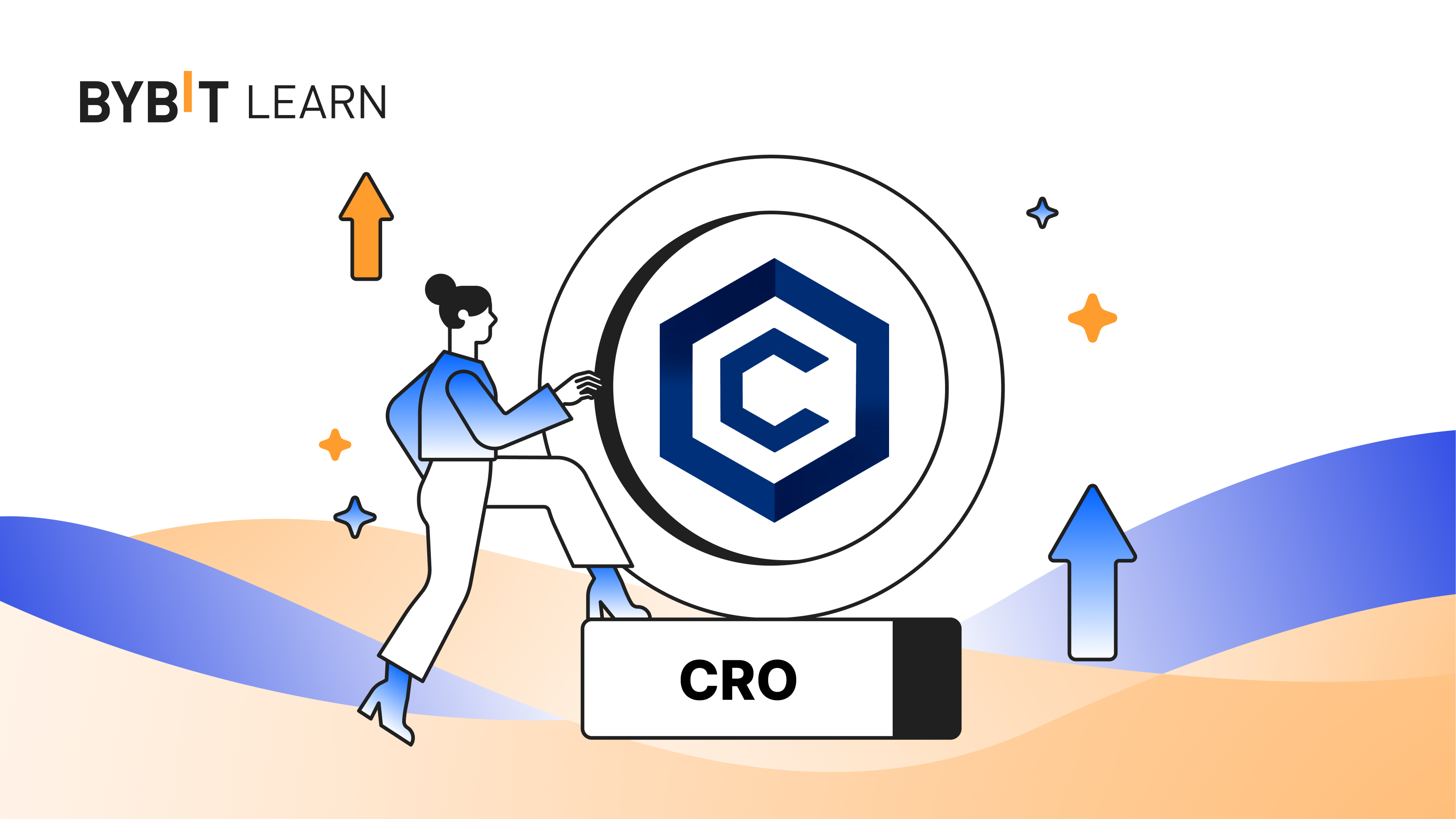 Cronos（CRO）とは？ | Bybit Learn