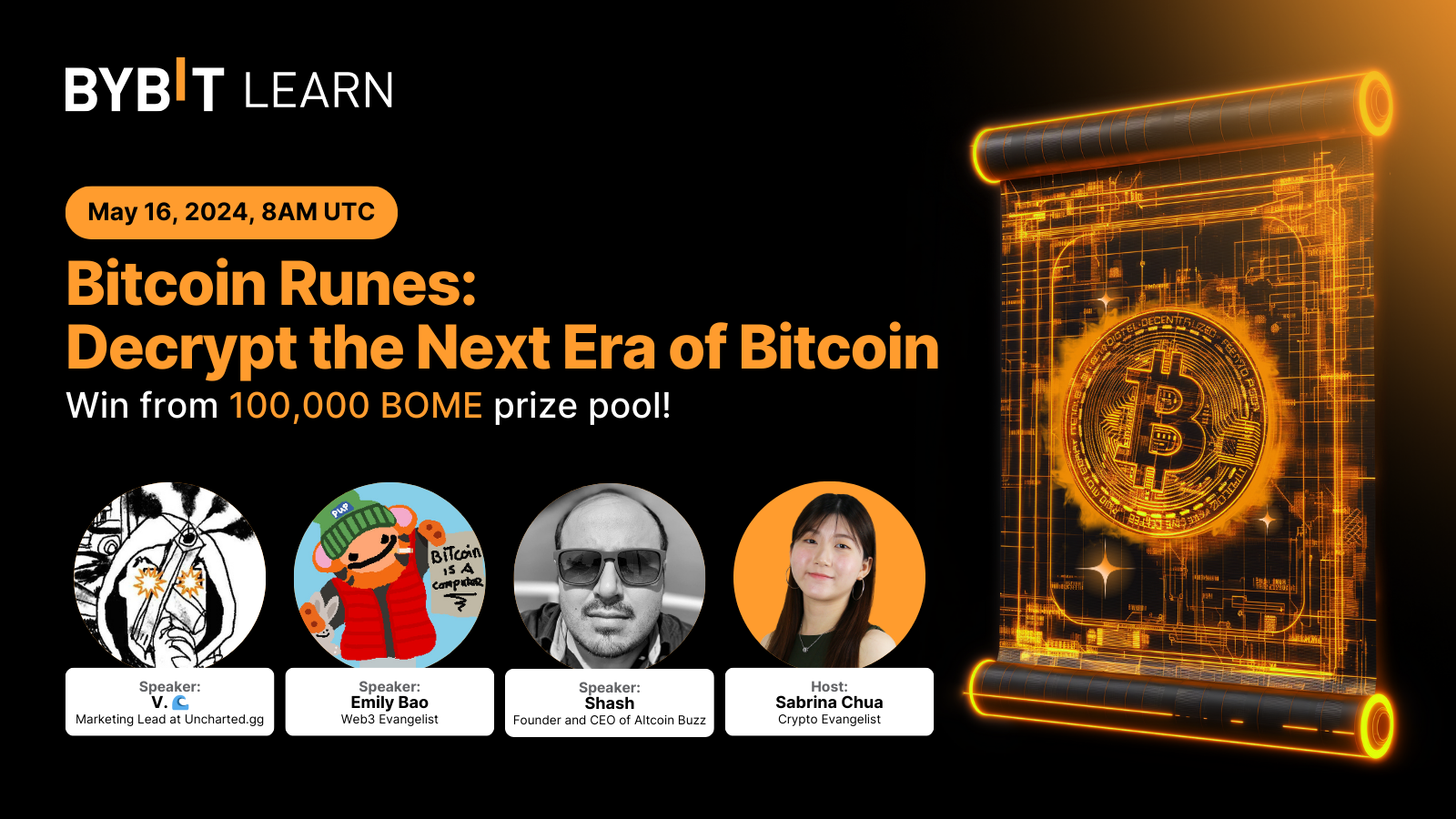 ライブ・イシミについて学ぼう：ビットコインルーンでビットコインの次世代を解読 | Bybit Learn