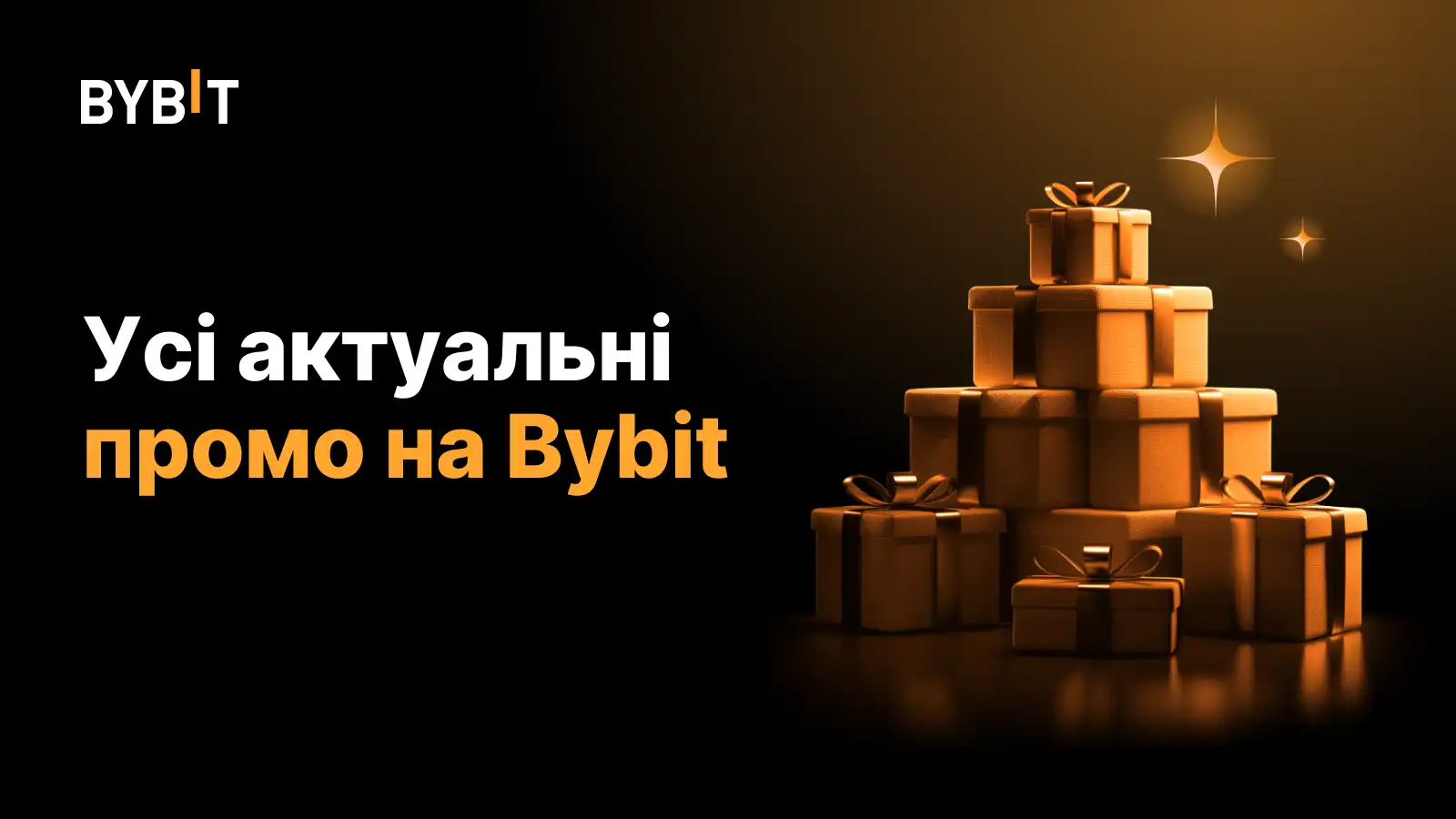 ICYMIの実践体験：ビットコインRunesでビットコインの次世代を解読 | Bybit Learn