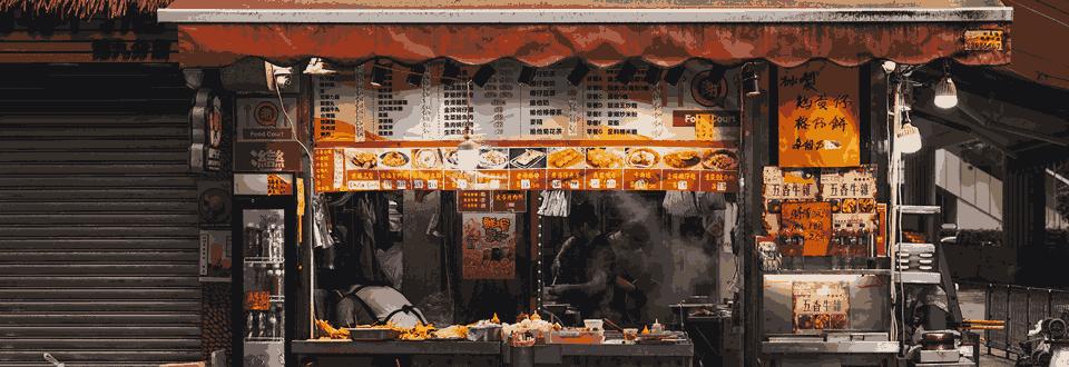 Introduction to the 2022 ISDA SFT Definitions and Schedule Provisions ...