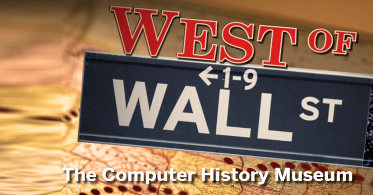 Computer History Museum | tastylive
