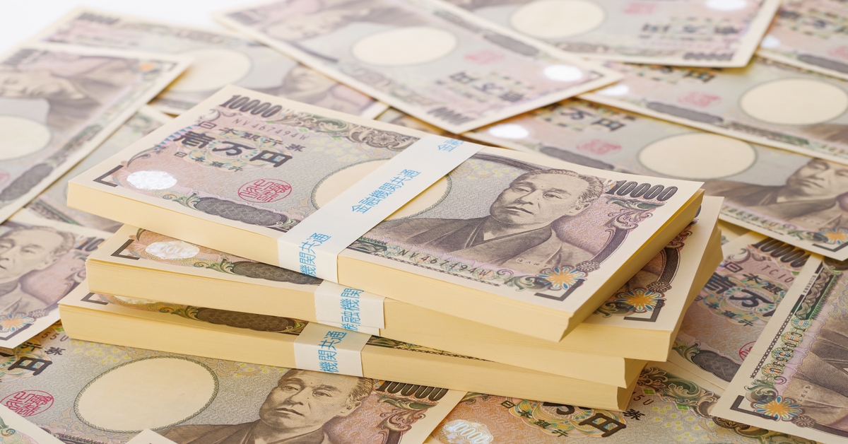 Japanese Yen 2024 Forecast: Fundamentals and Technicals Align for ...