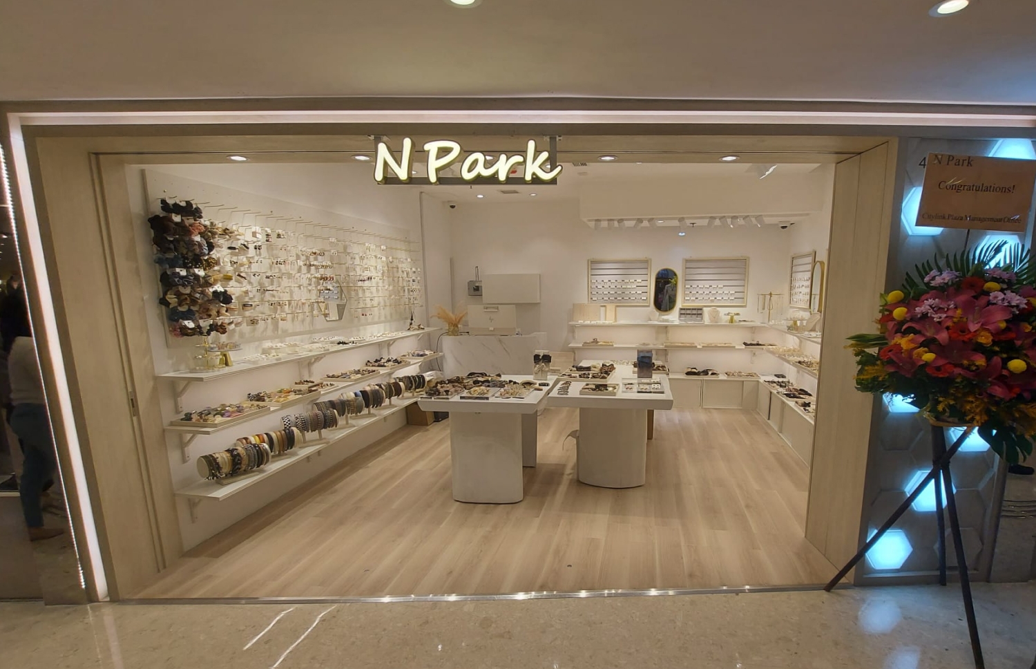 Citylink | N Park