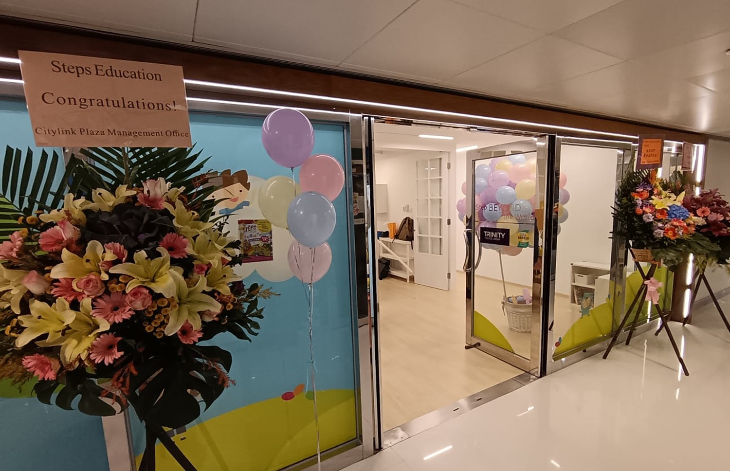 Citylink | Steps Education