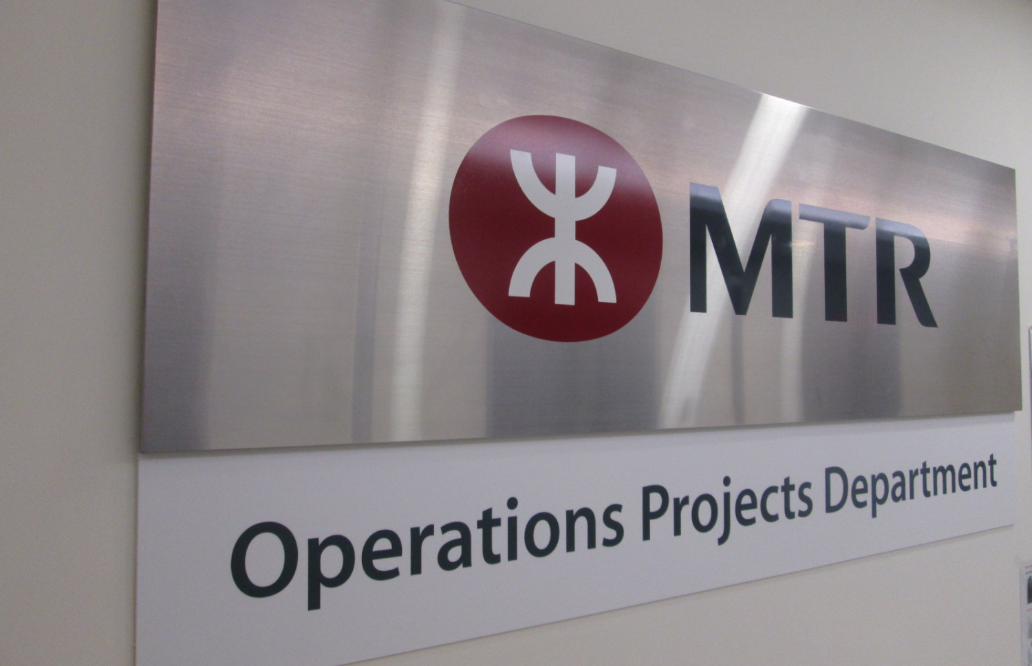 Citylink | MTR Operations Projects Department