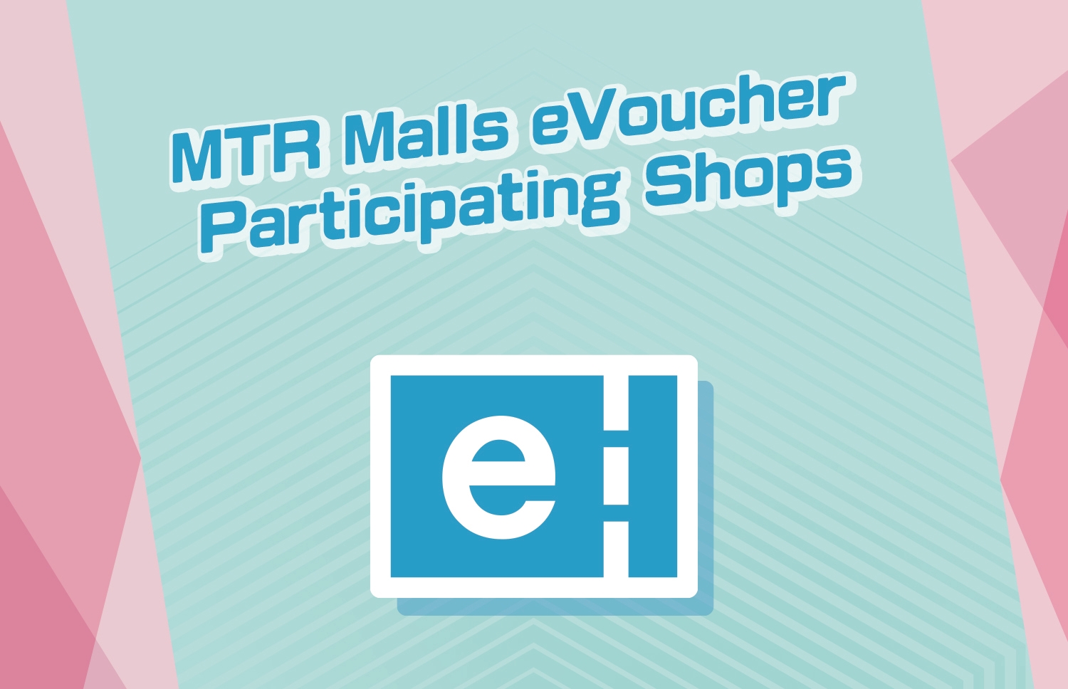 Citylink | Promotion - MTR Malls eVoucher Participating Shops