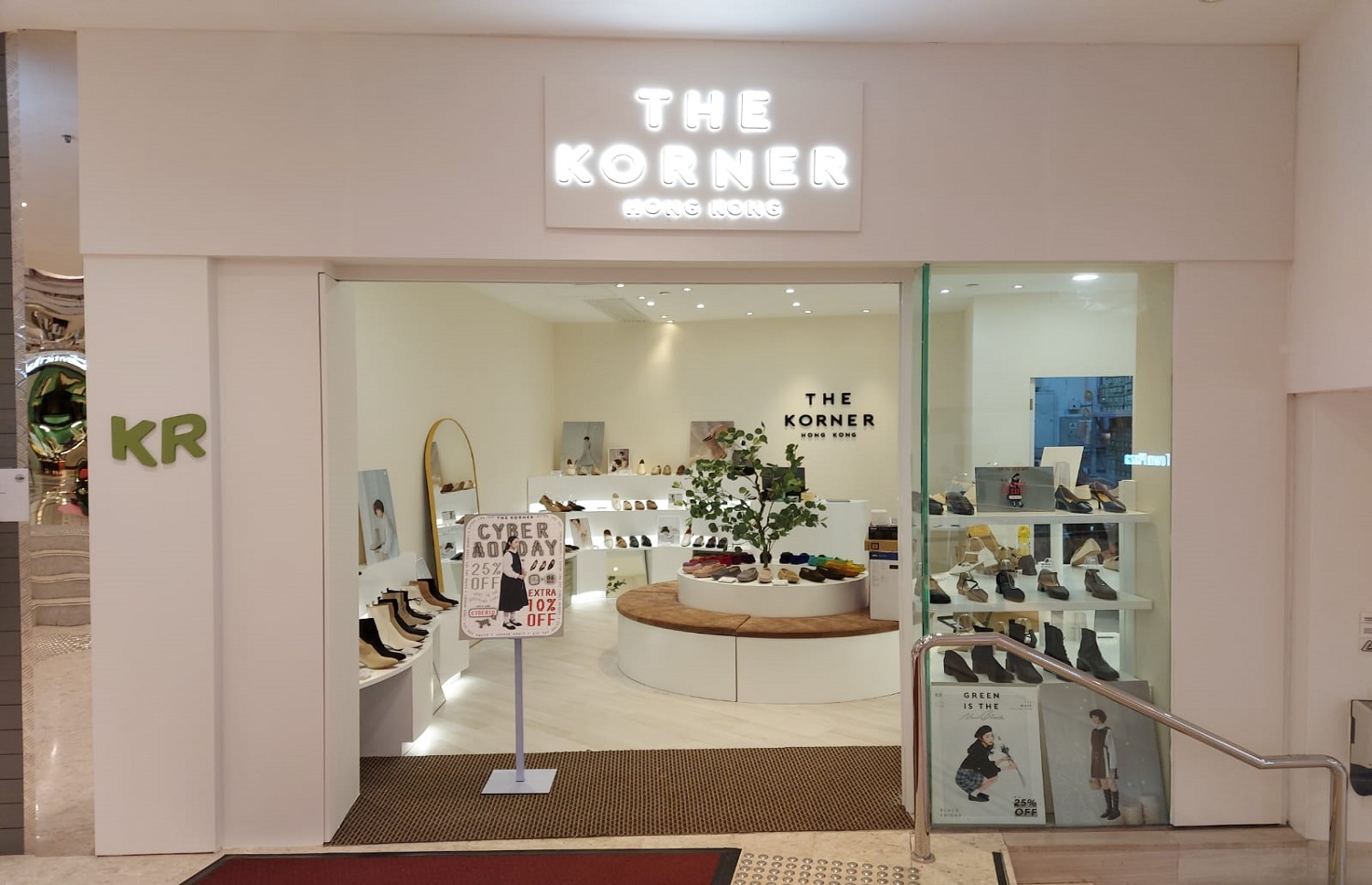 Citylink | The Korner Hong Kong