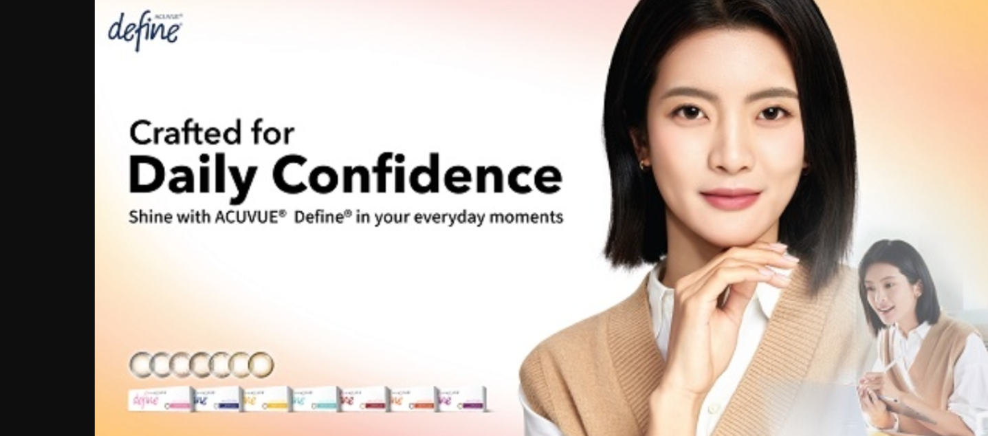 1-DAY ACUVUE® DEFINE® | ACUVUE® Brand Contact Lenses