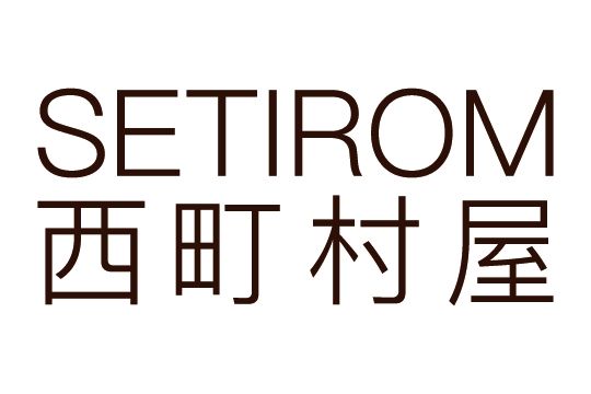 THE SOUTHSIDE | SETIROM