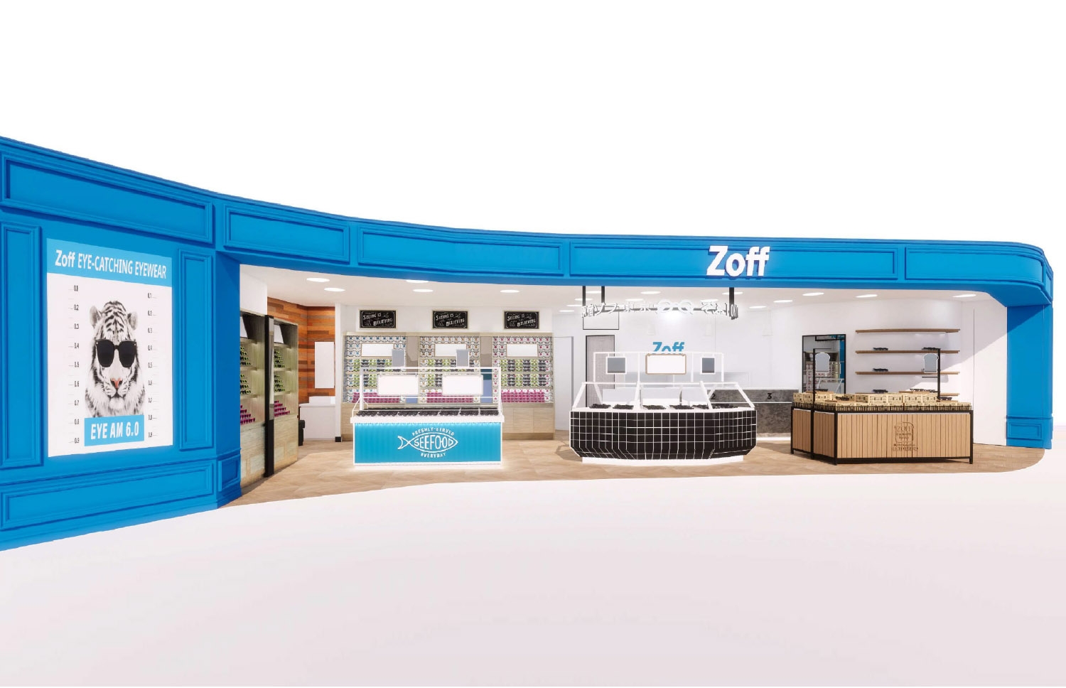 THE SOUTHSIDE | Zoff