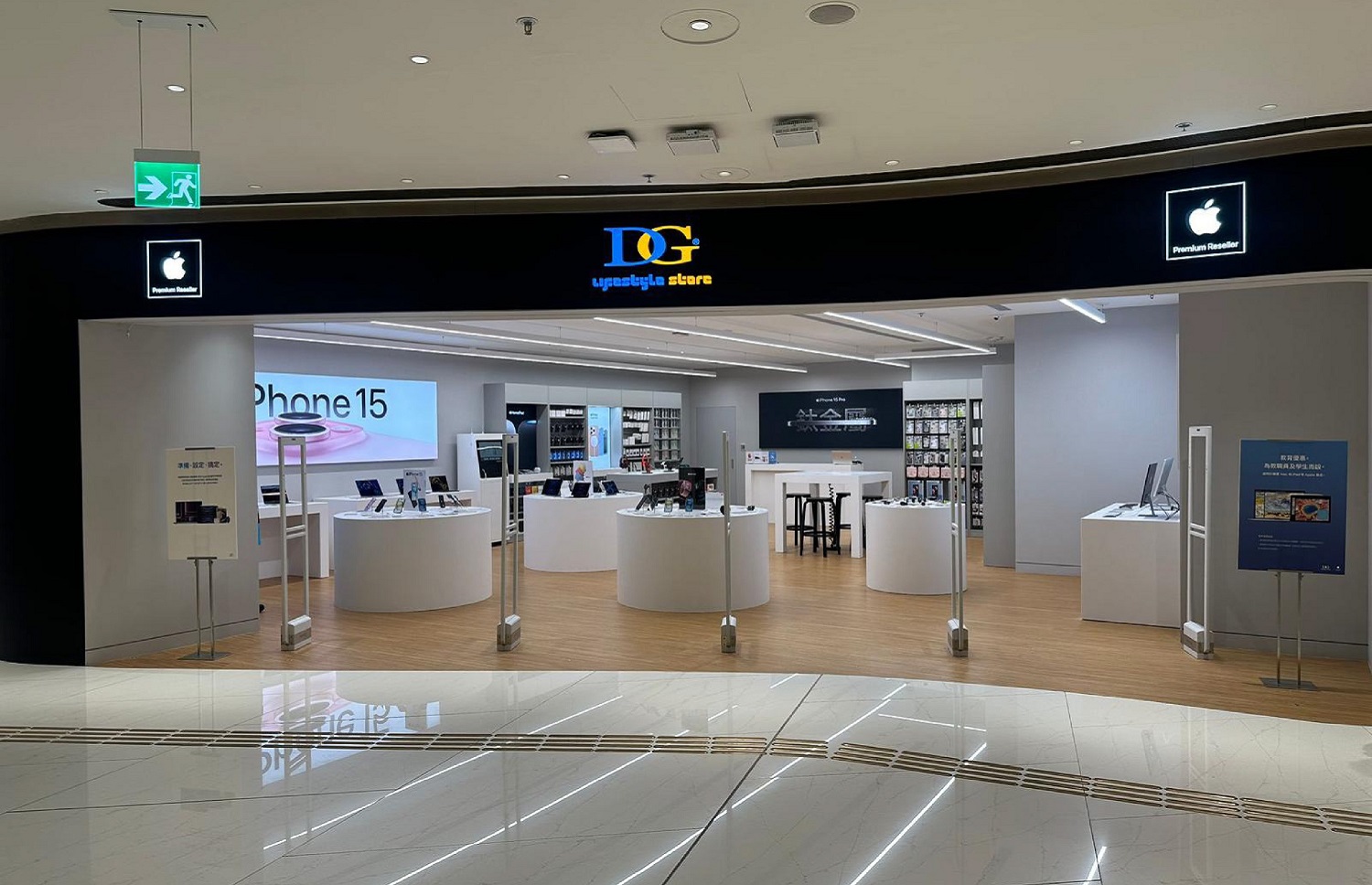 THE SOUTHSIDE | DG Lifestyle Store