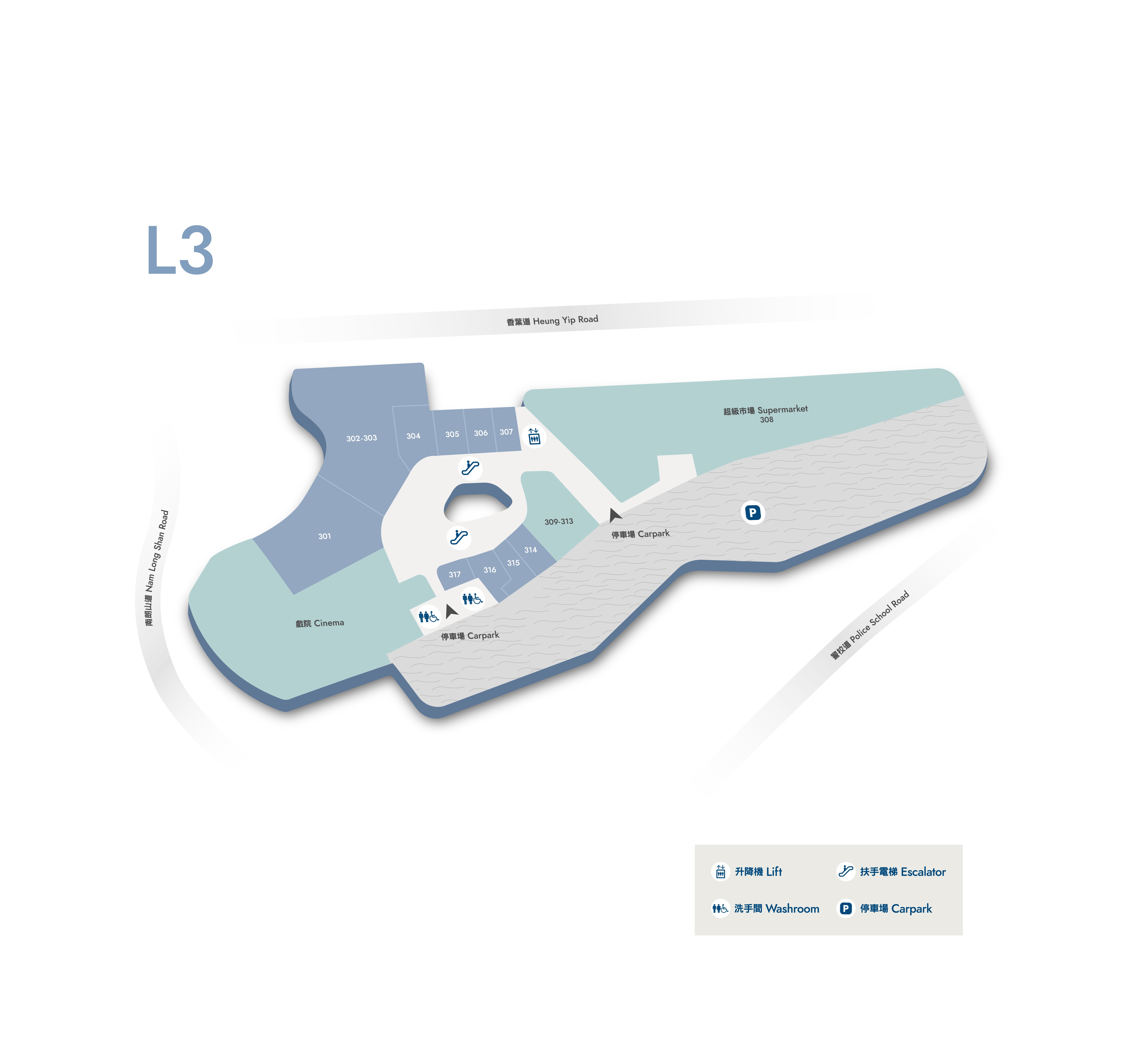 THE SOUTHSIDE | Patisserie Tony Wong