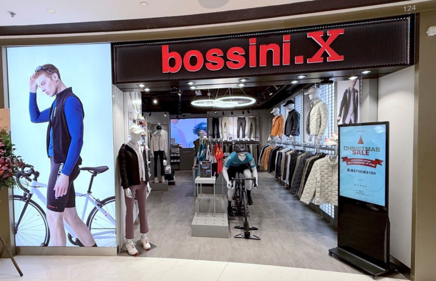 THE SOUTHSIDE | bossini.X