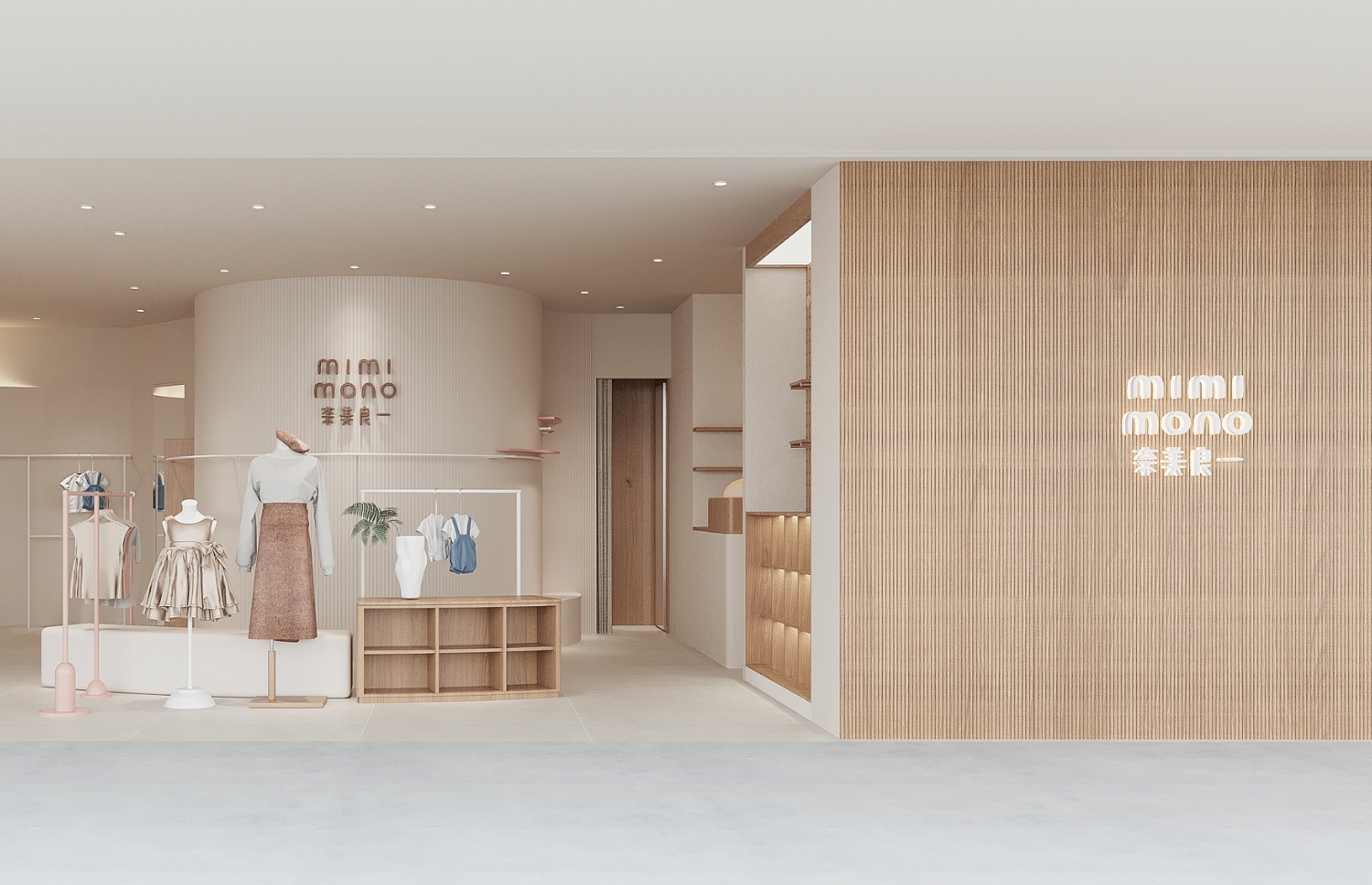 THE SOUTHSIDE | mimi mono