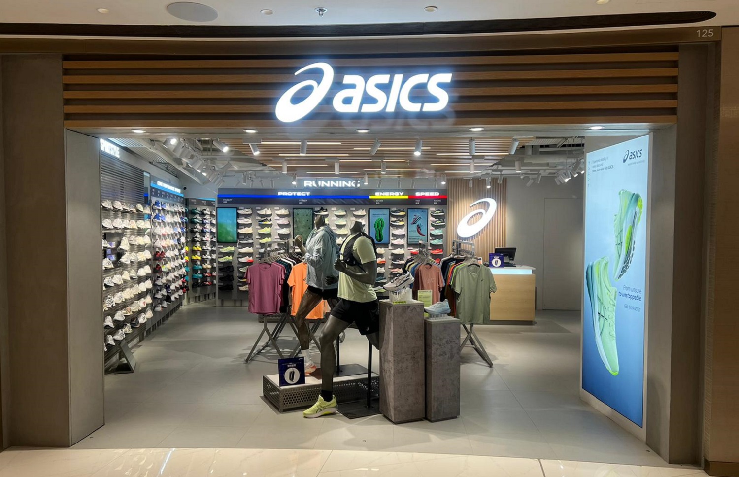 THE SOUTHSIDE | Asics