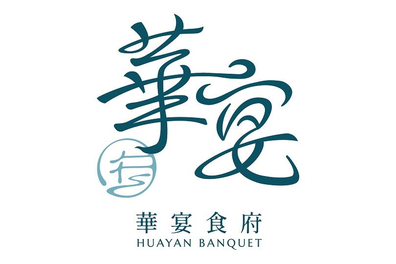 THE SOUTHSIDE | 華宴食府