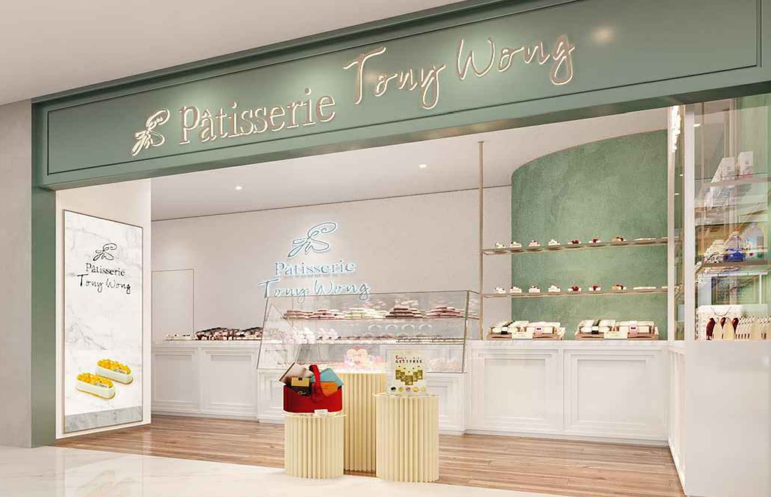 THE SOUTHSIDE | Patisserie Tony Wong