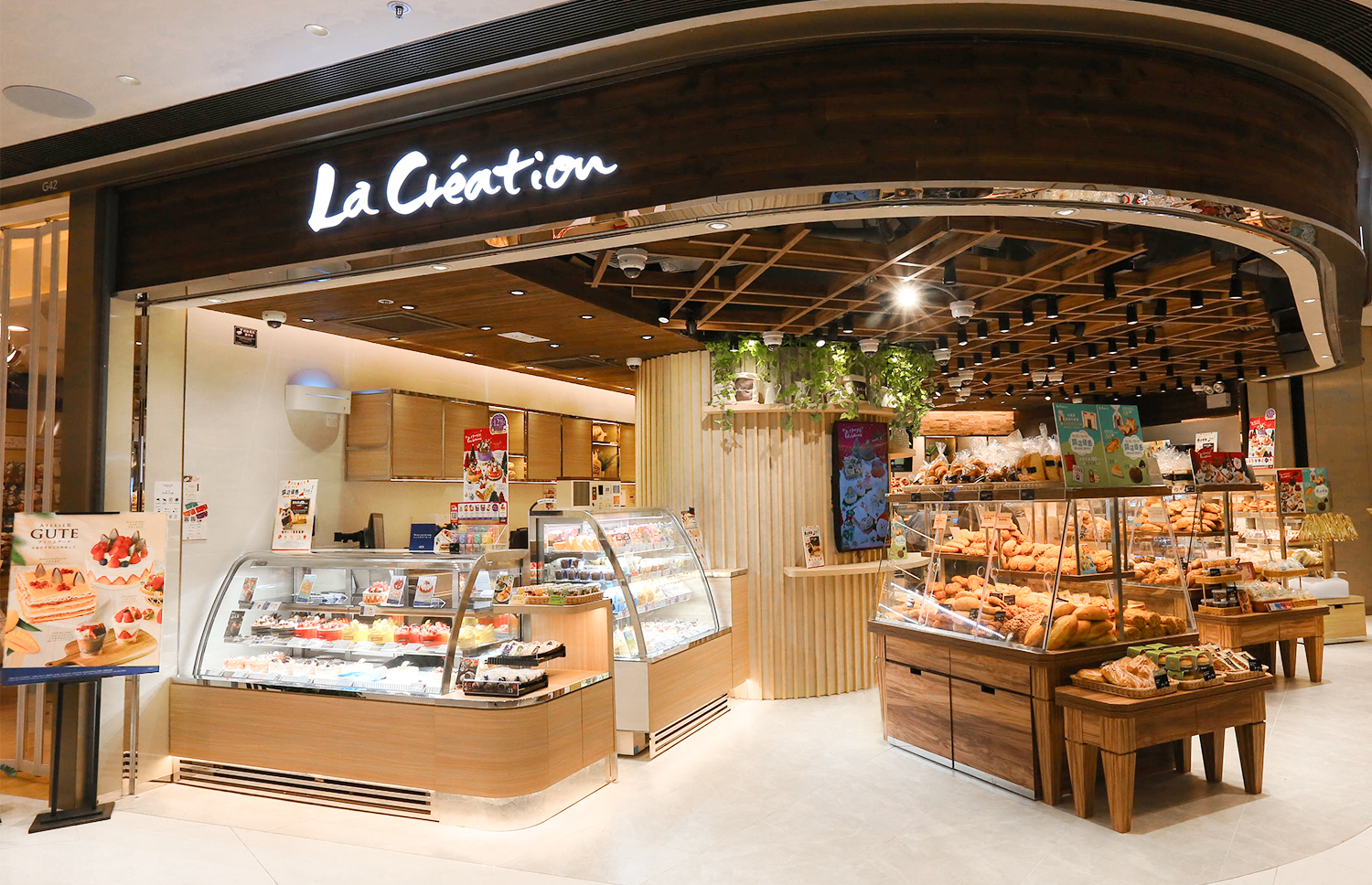 THE SOUTHSIDE | La Création