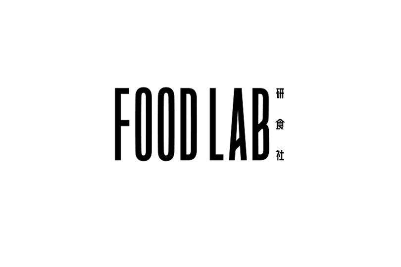 THE SOUTHSIDE | FOOD LAB