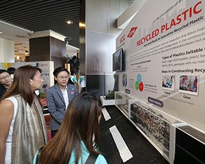 Make-Use-Return Consumption for Sustainability