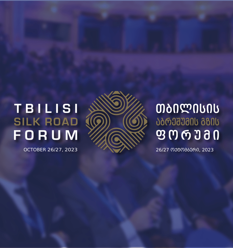 Georgia in the Spotlight at the Tbilisi Silk Road Forum