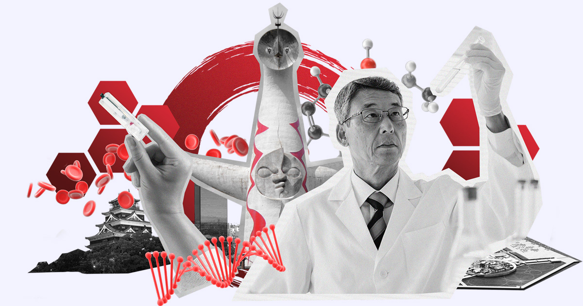 Startups Ripening in the Osaka/Kansai Life Science Cluster