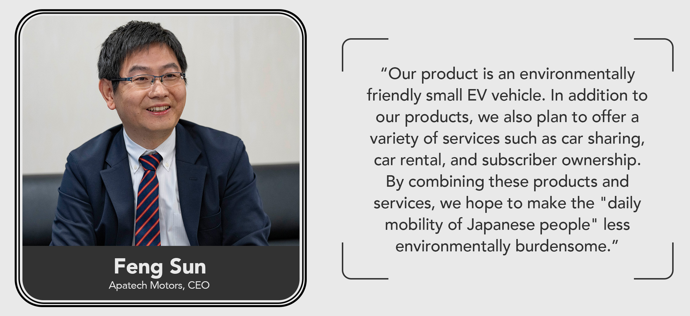 Moving Fast and Electrifying Cars: Startup Disrupts Japan’s EV Market