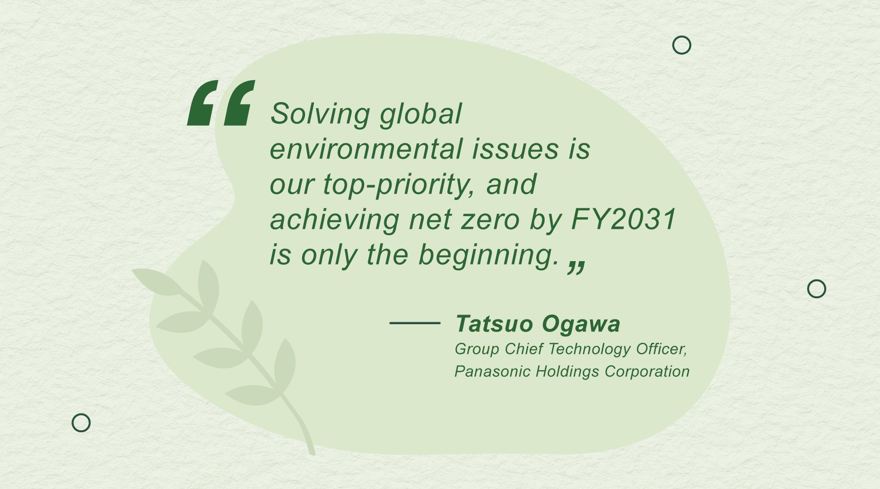 Powering a Greener Future