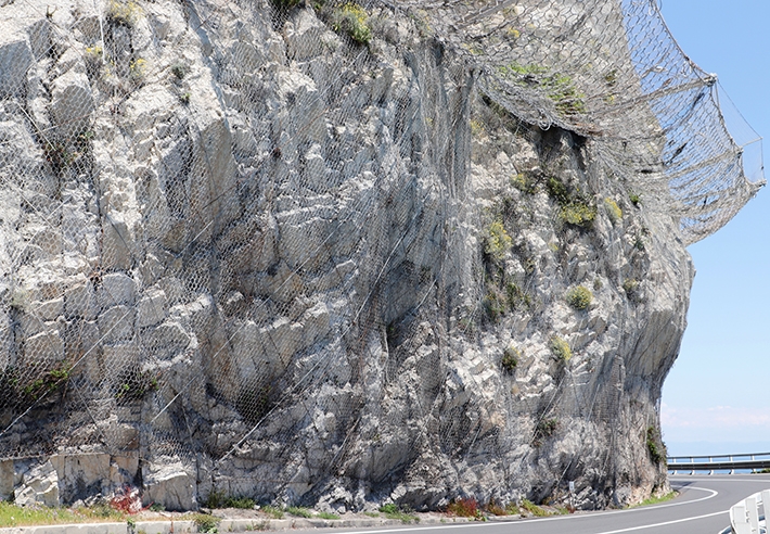 Medición de mallas contra riesgos geológicos | ASTM