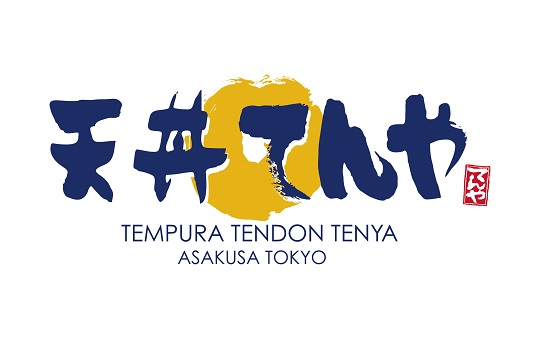 Maritime Square | Dining - Tempura Tendon Tenya