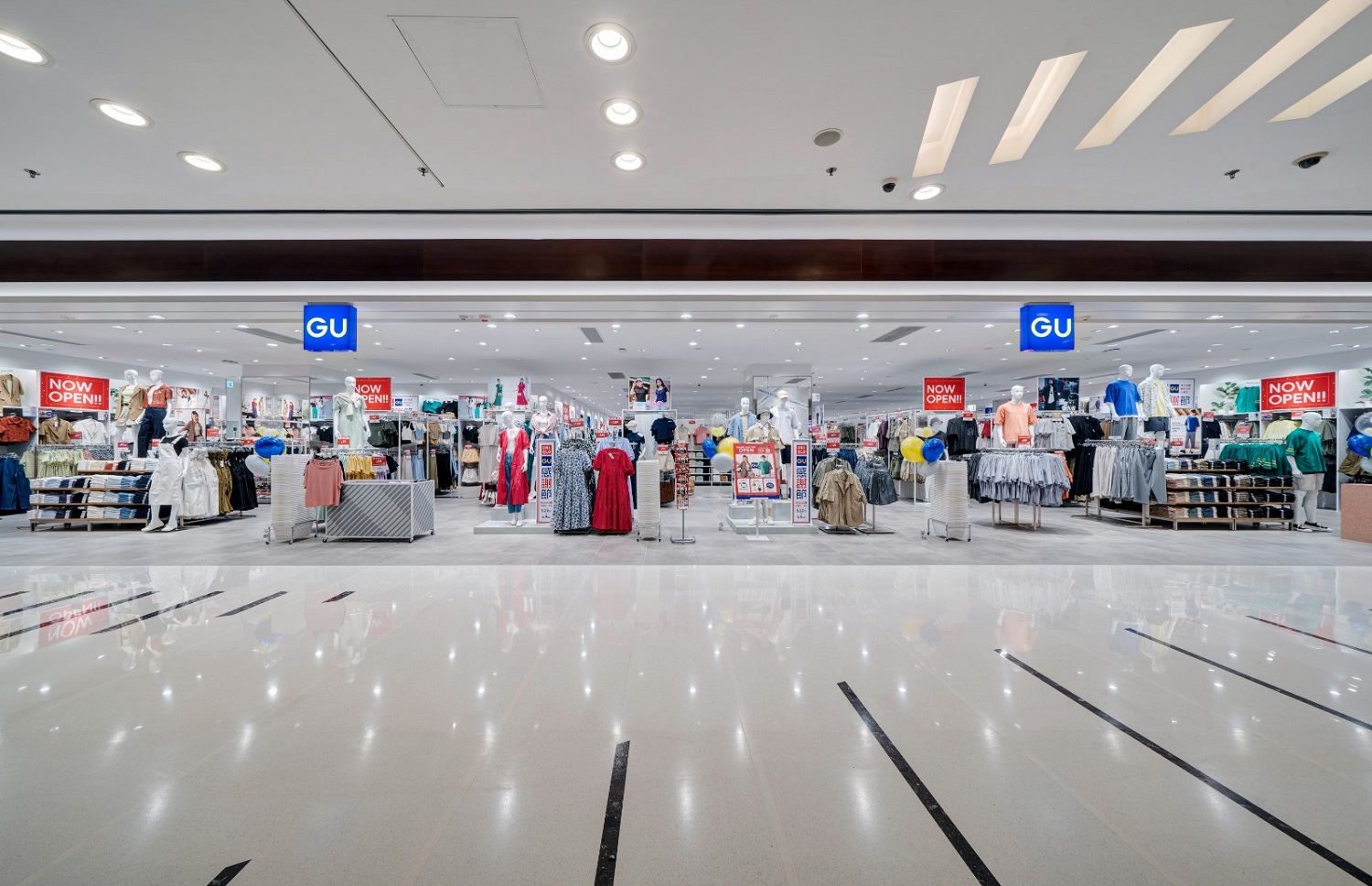 Maritime Square | Shopping - GU