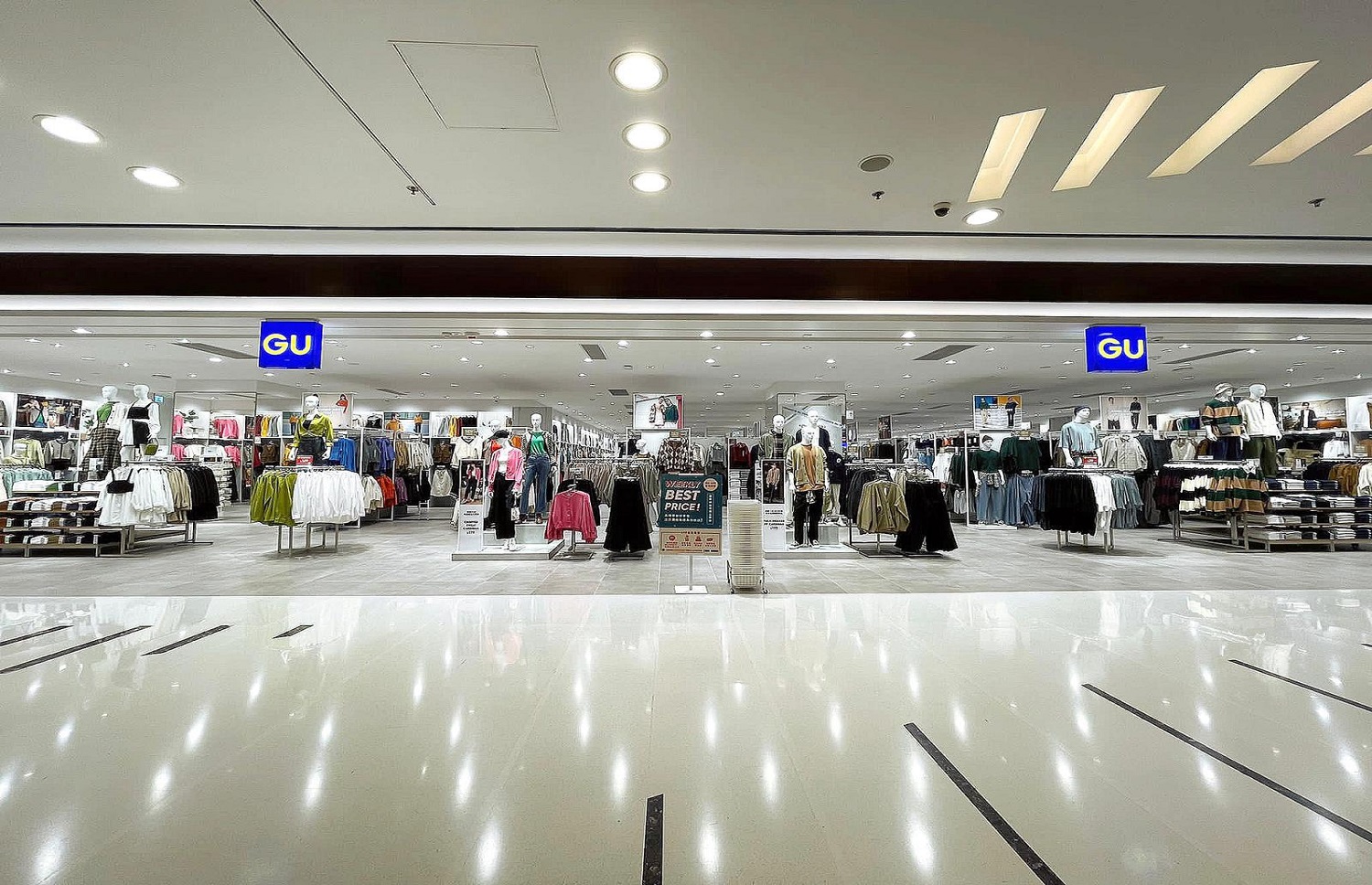 青衣城 | 購物指南 - GU