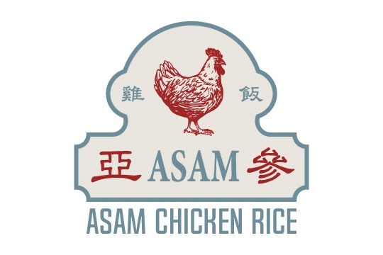 Maritime Square | Dining - ASAM Chicken Rice