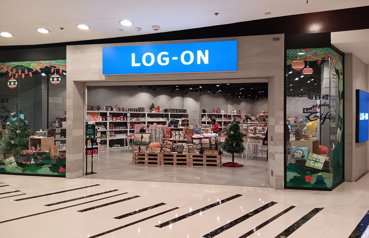 Maritime Square | Shopping - Log On