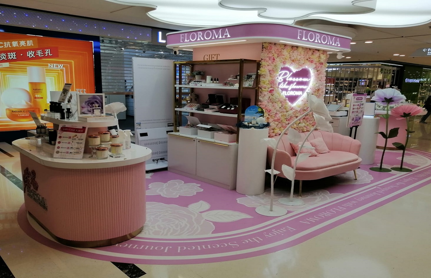 Maritime Square | Shopping - Floroma