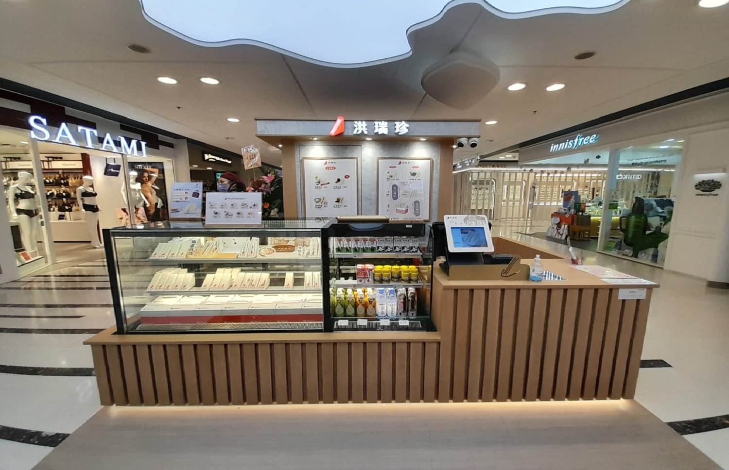 Maritime Square | Shopping - Hung Rui Chen