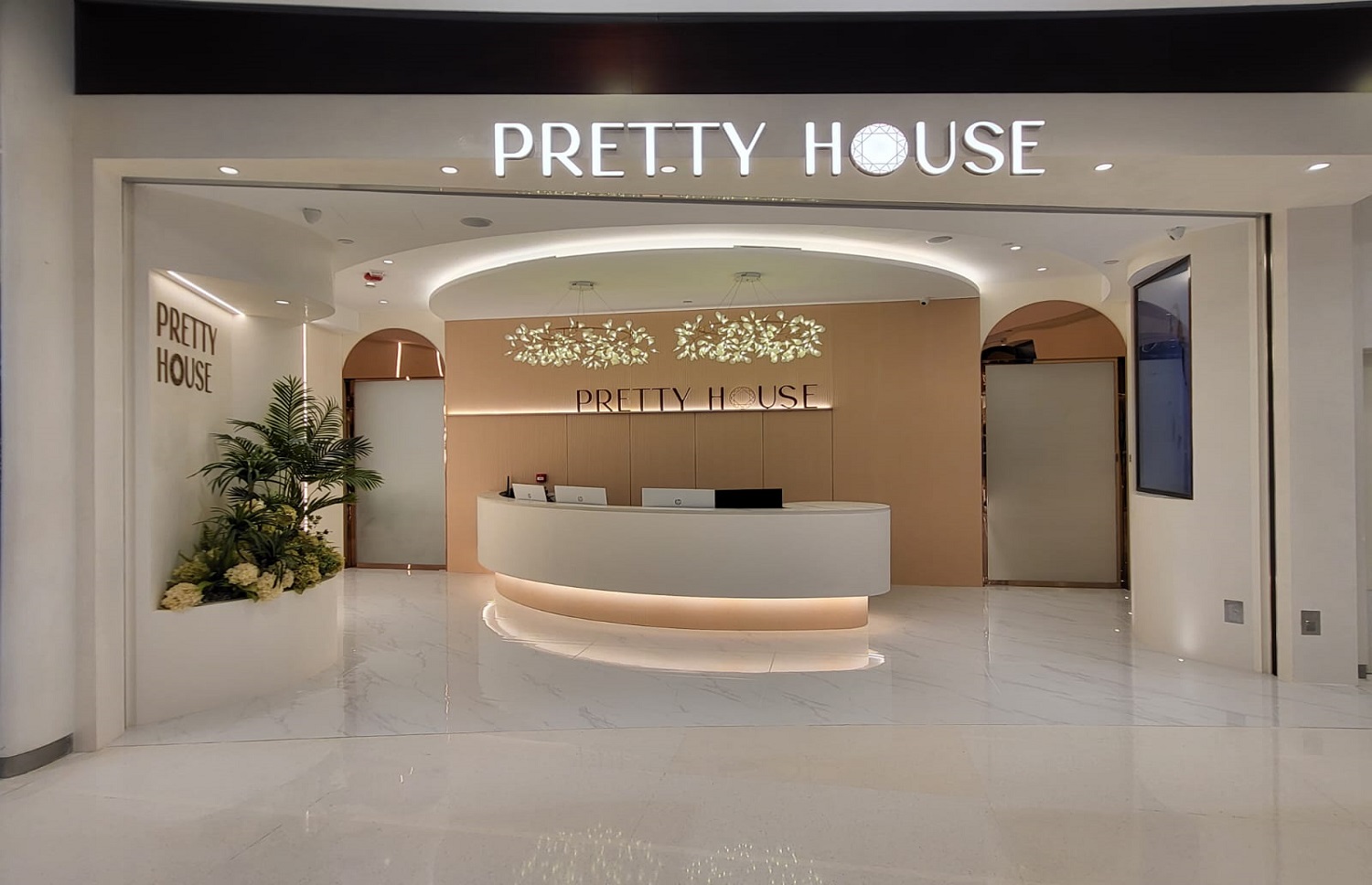 Maritime Square | Shopping - Pretty House