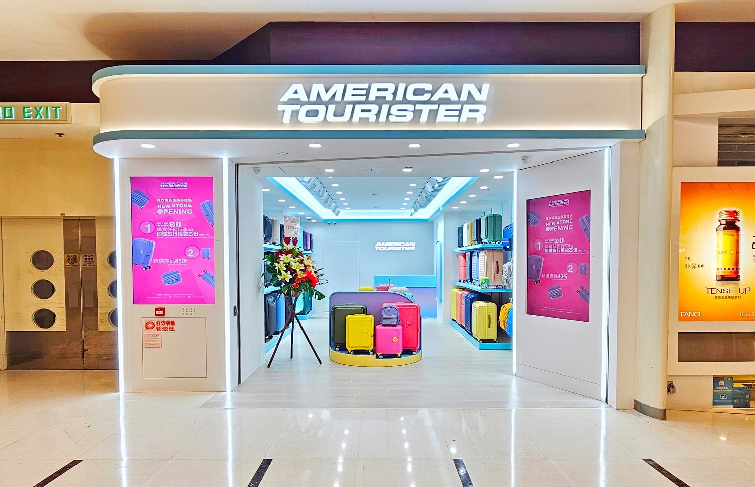 Maritime Square | Shopping - American Tourister