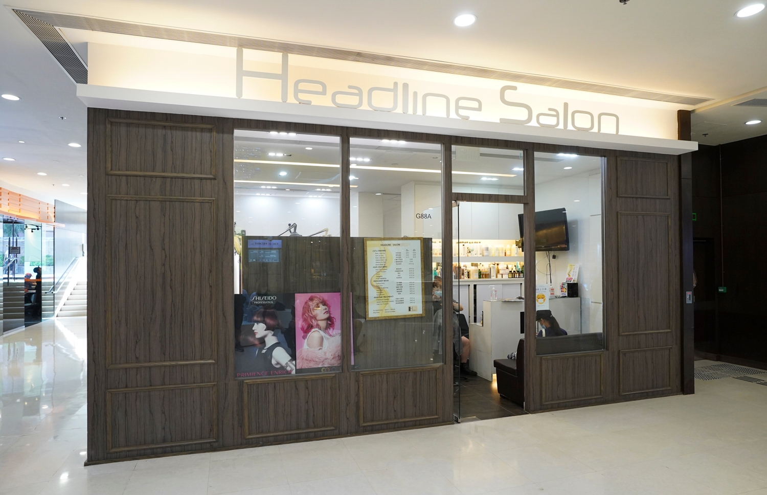 駿景廣場 | Headline Salon