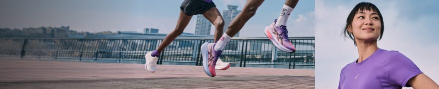 White | ASICS Tokyo Collection | Running Shoes | ASICS | ASICS UK