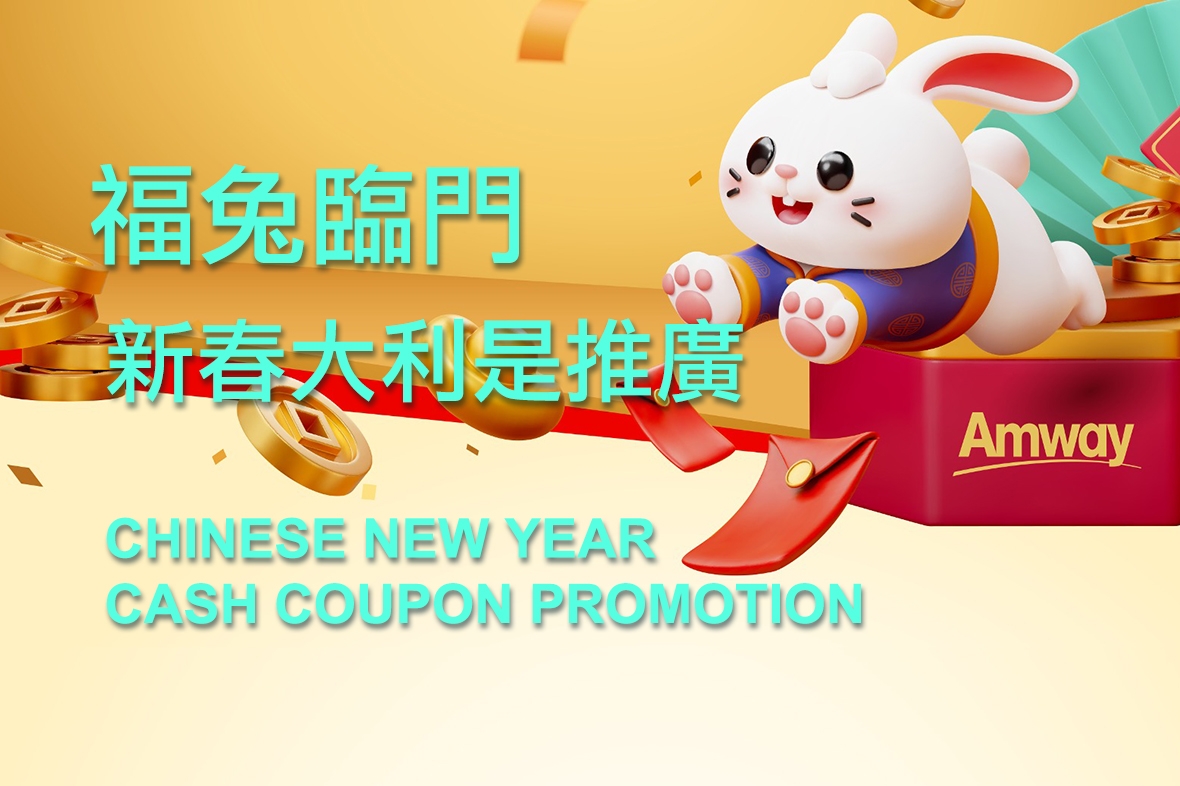 For Silver Producer and up