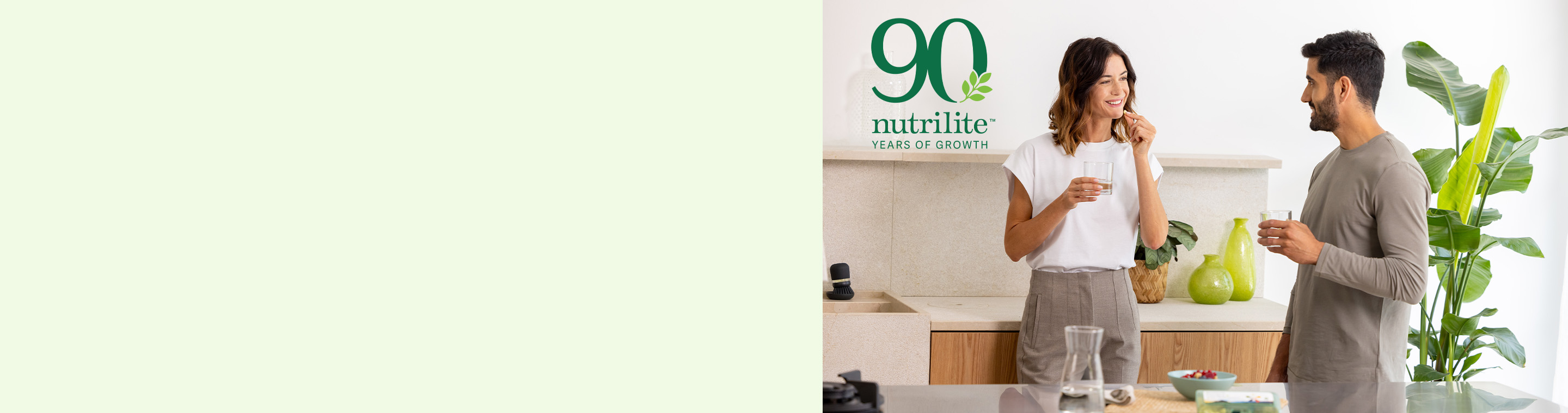 Amway Germany | Start your Amway Experience