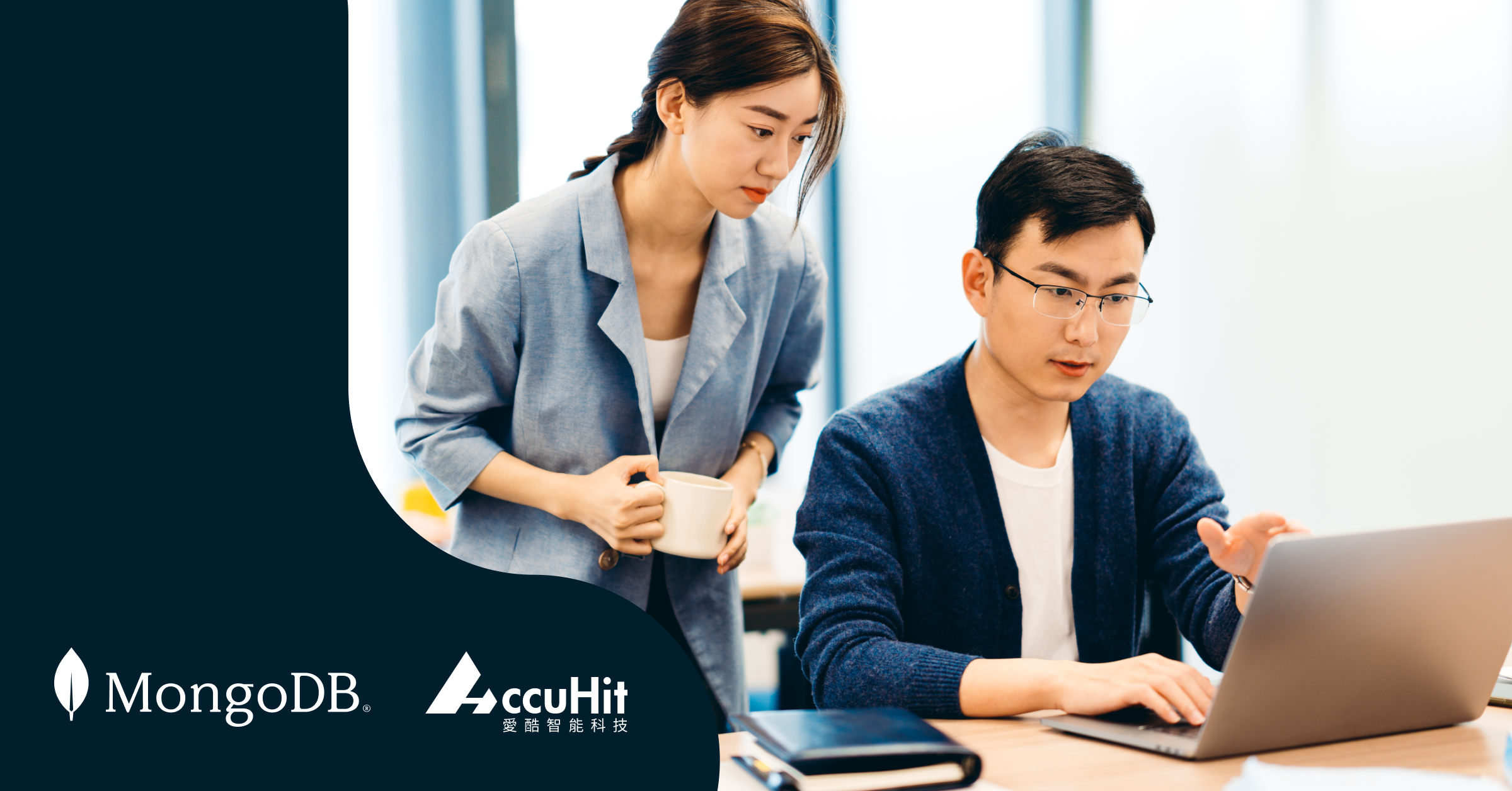 Accuhit And MongoDB: Strengthening Competitiveness In MarTech | MongoDB