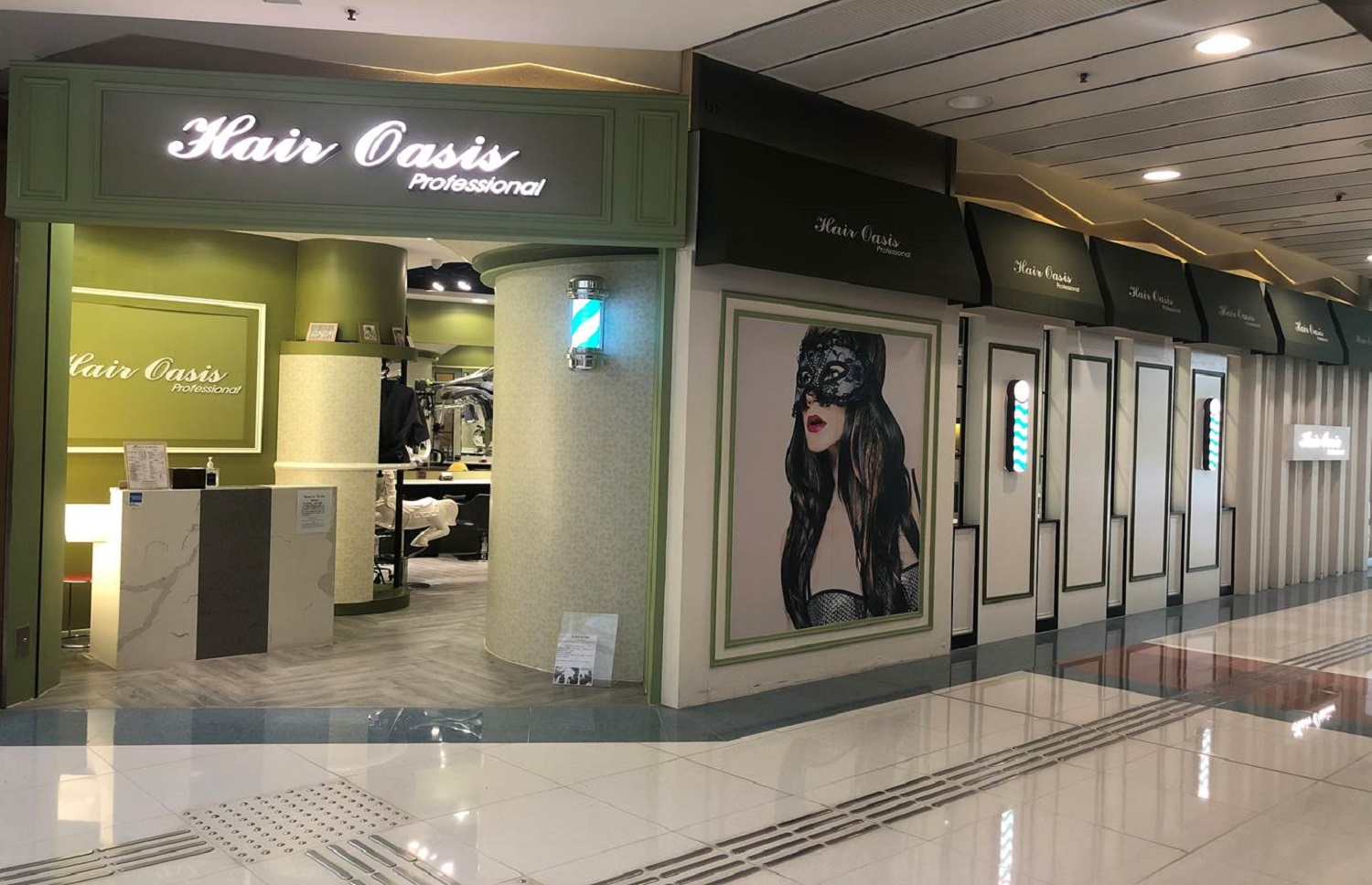 The Lane | Hair Oasis