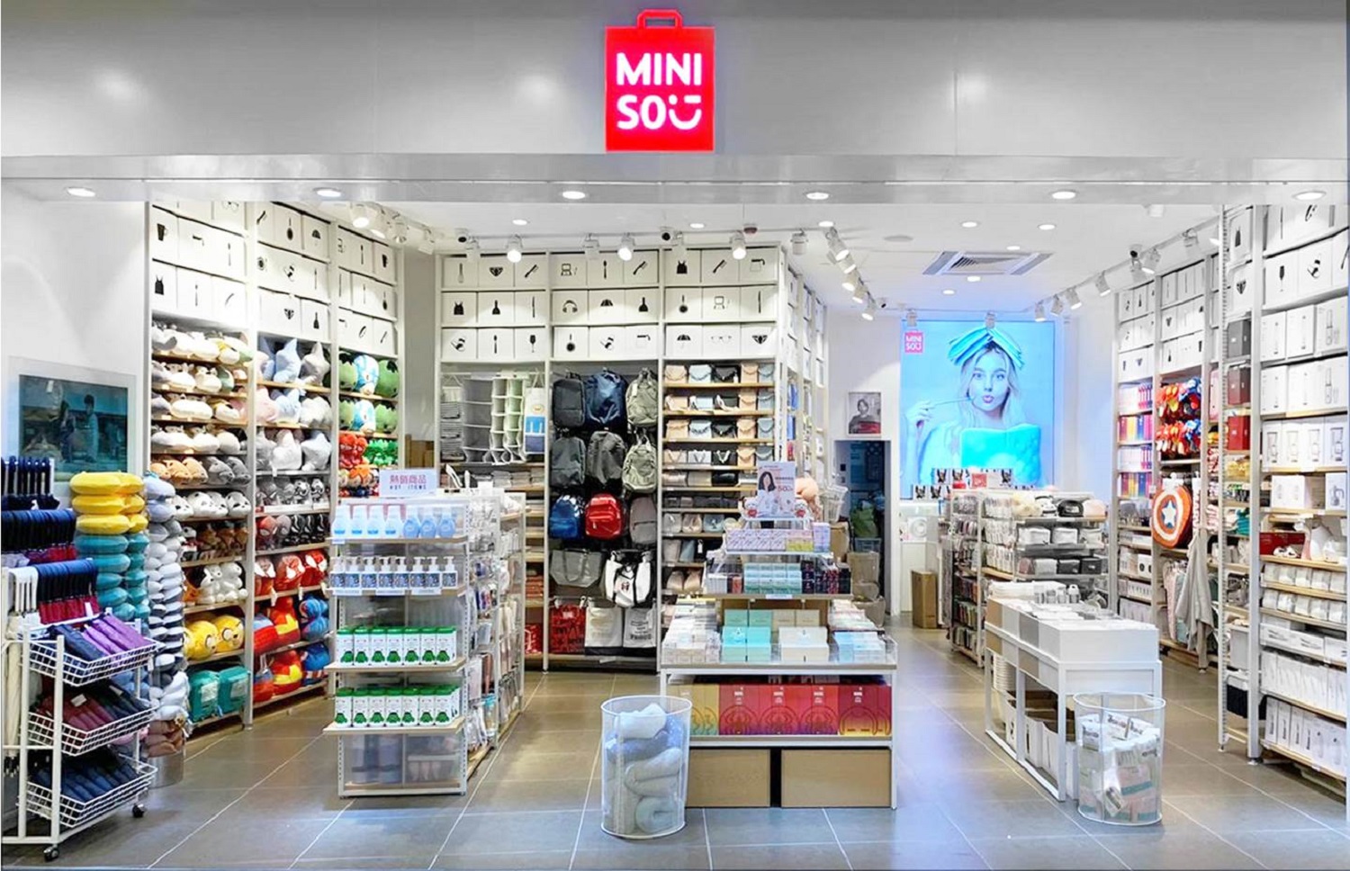 The Lane | MINISO