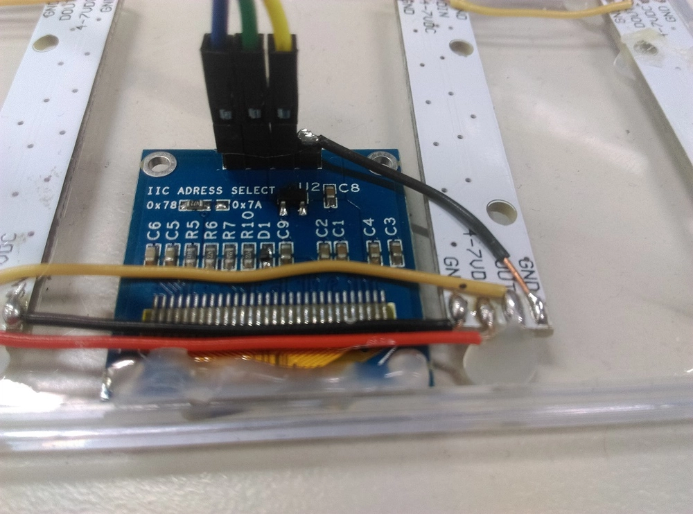 Music Beat Bar - Jaycar Australia | Jaycar Australia