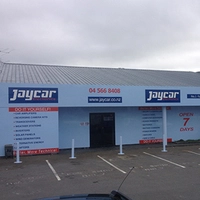Lower Hutt | Jaycar New Zealand