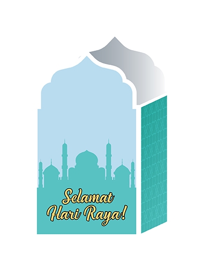 Hari Raya Series - Free Coloring Pages & Printables | HP® Singapore