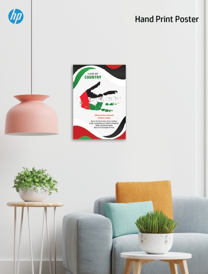 UAE National Day - Free Coloring Pages & Printables | HP® United Arab ...